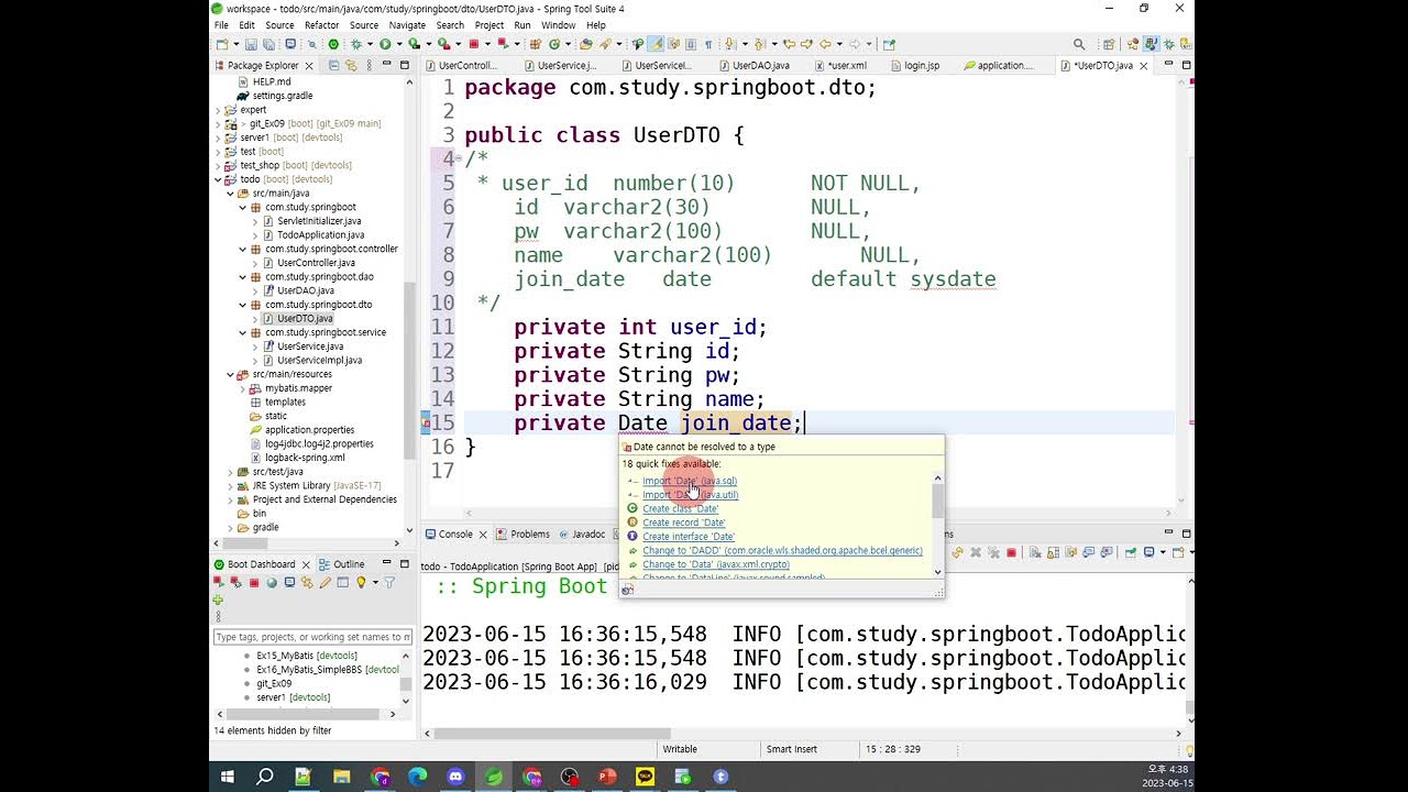 Springboot Todo 실습 Youtube