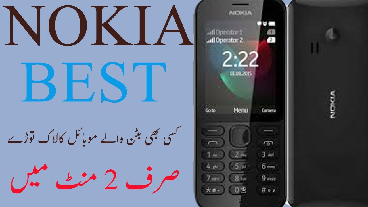 Nokia 222 RM-1136 security code unlock | nokia best | nokia flashing ...