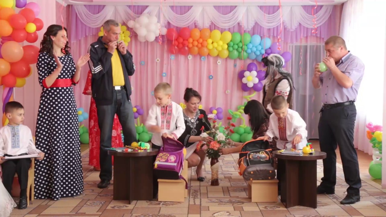 Игры с родителями - YouTube