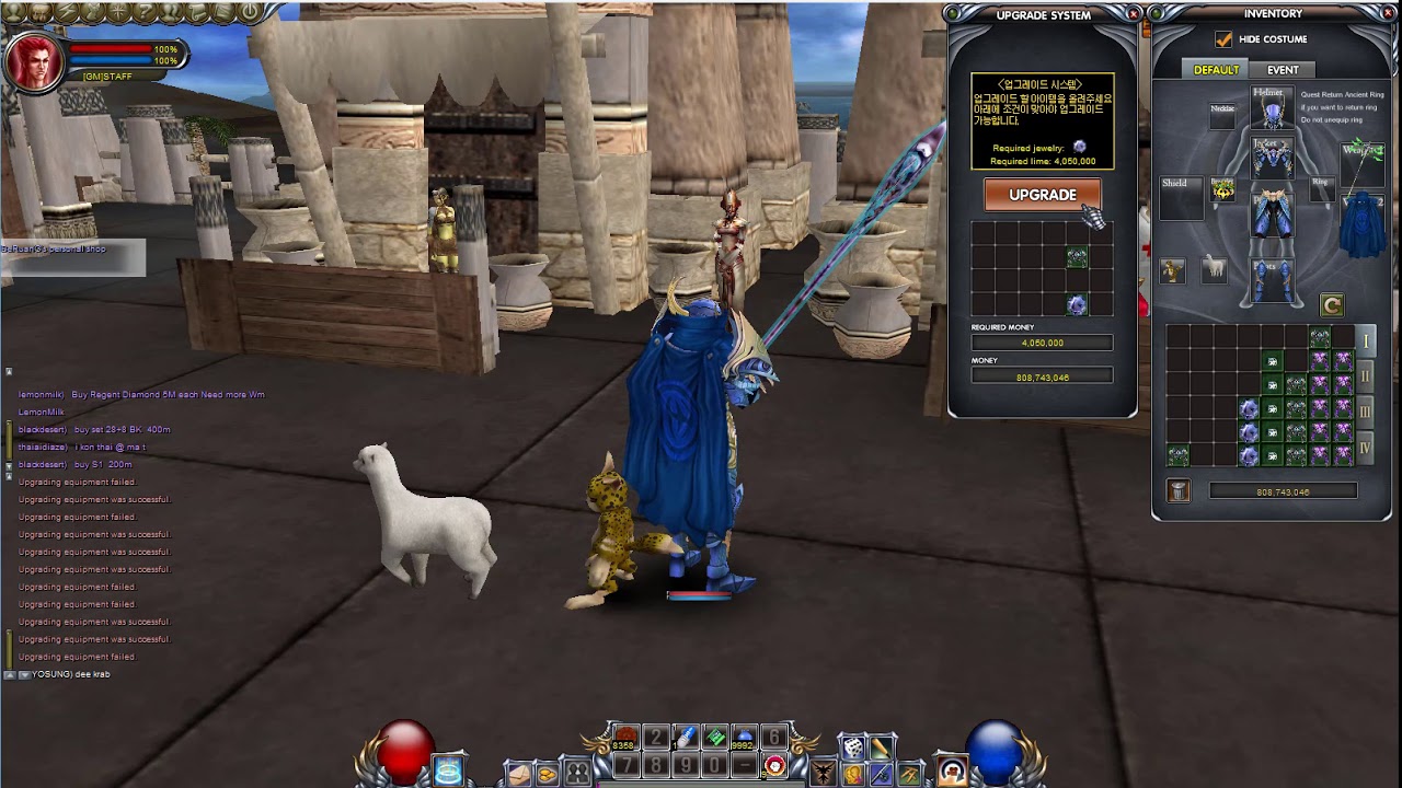 Laghaim Online New [UPGRADE 360 SET] - YouTube