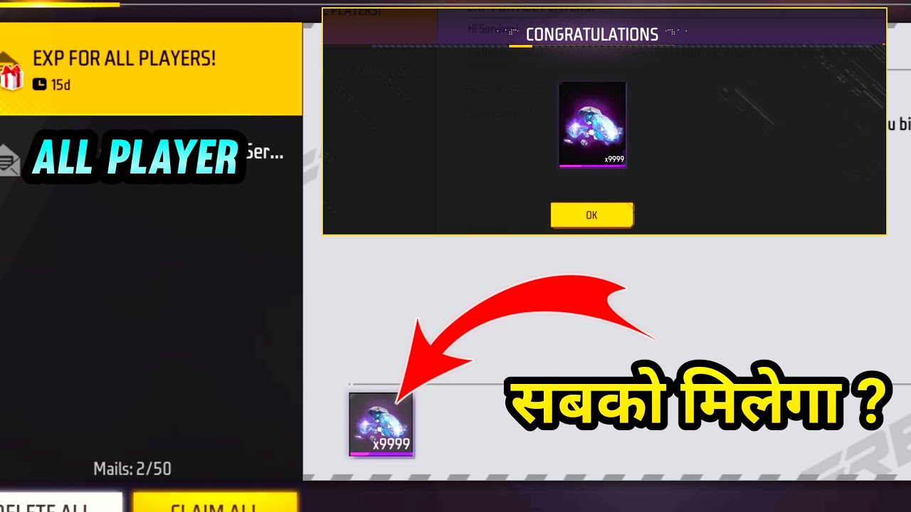 CLAIM 💎9999 DIAMOND SEND GARENA ALL FREE FIRE PLAYER || GARENA FREE ...
