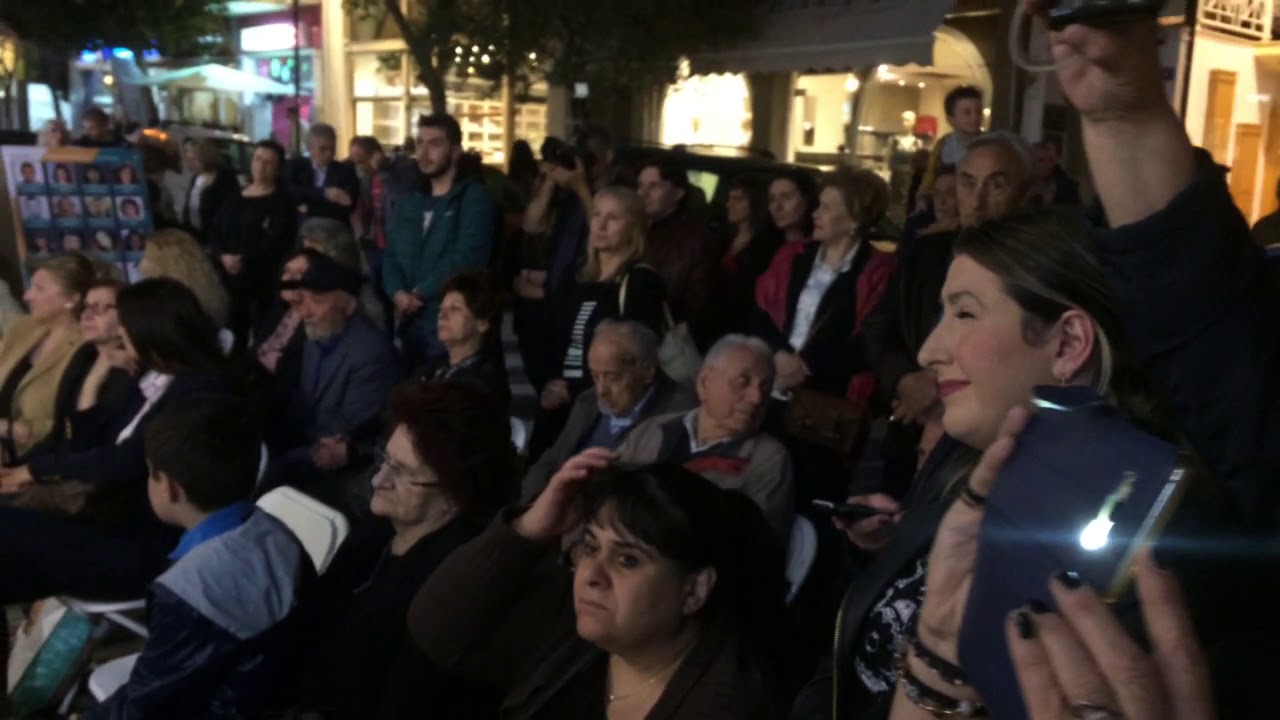 ΕΓΚΑΙΝΙΑ ΕΚΛΟΓΙΚΟΥ ΚΕΝΤΡΟΥ ΙΩΑΝΝΑΣ ΑΝΔΡΟΝΙΚΙΔΟΥ ΣΤΗΝ ΠΤΟΛΕΜΑΪΔΑ - YouTube