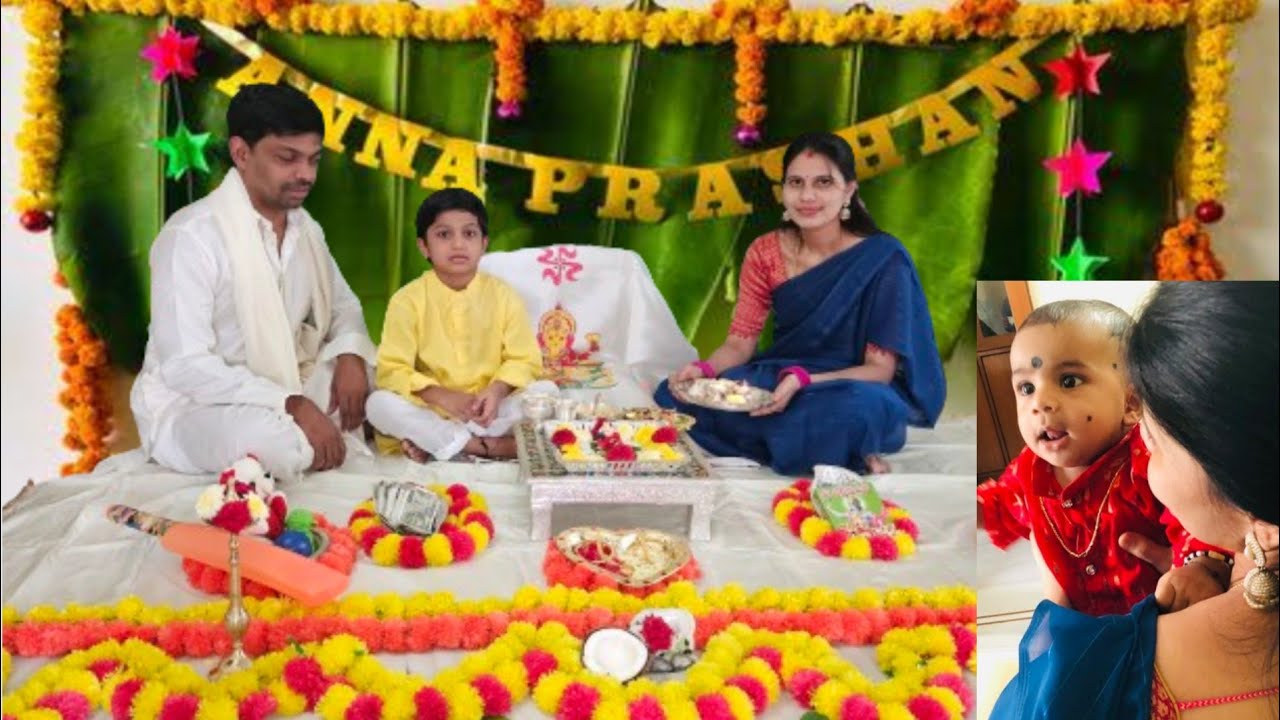 Aavish Annaprasana ceremony ( తెలుగు సాంప్రదాయంలో ) - YouTube