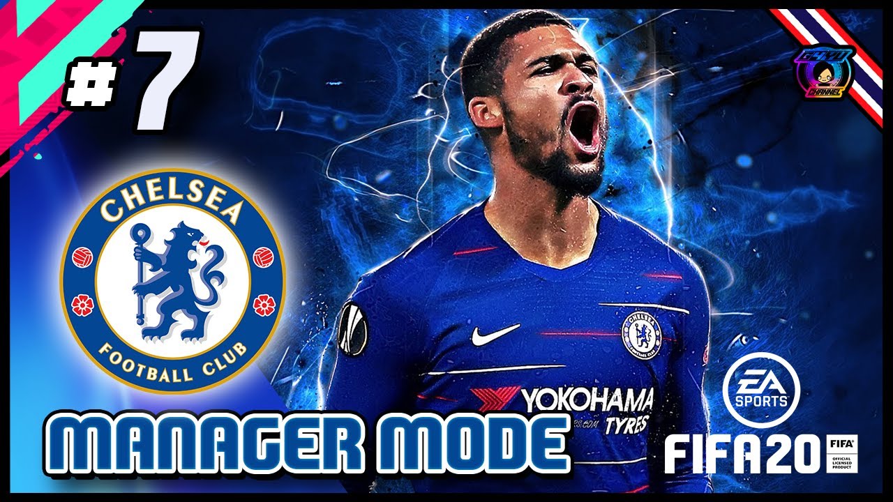 พลังของทีม B !!! | FIFA 20 : Manager Mode - Chelsea #7 - YouTube