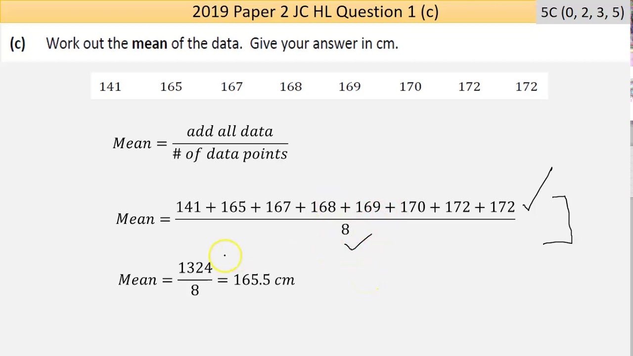 Maths screencast 2019 JC HL Paper 2 Question 1 - YouTube