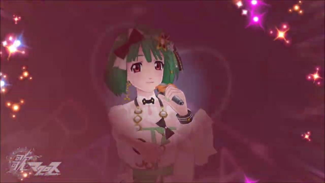 【VOCALOIDカバー】 アナタノオト (Anata no Oto) +VSQ【メグッポイドV4】 - YouTube Music