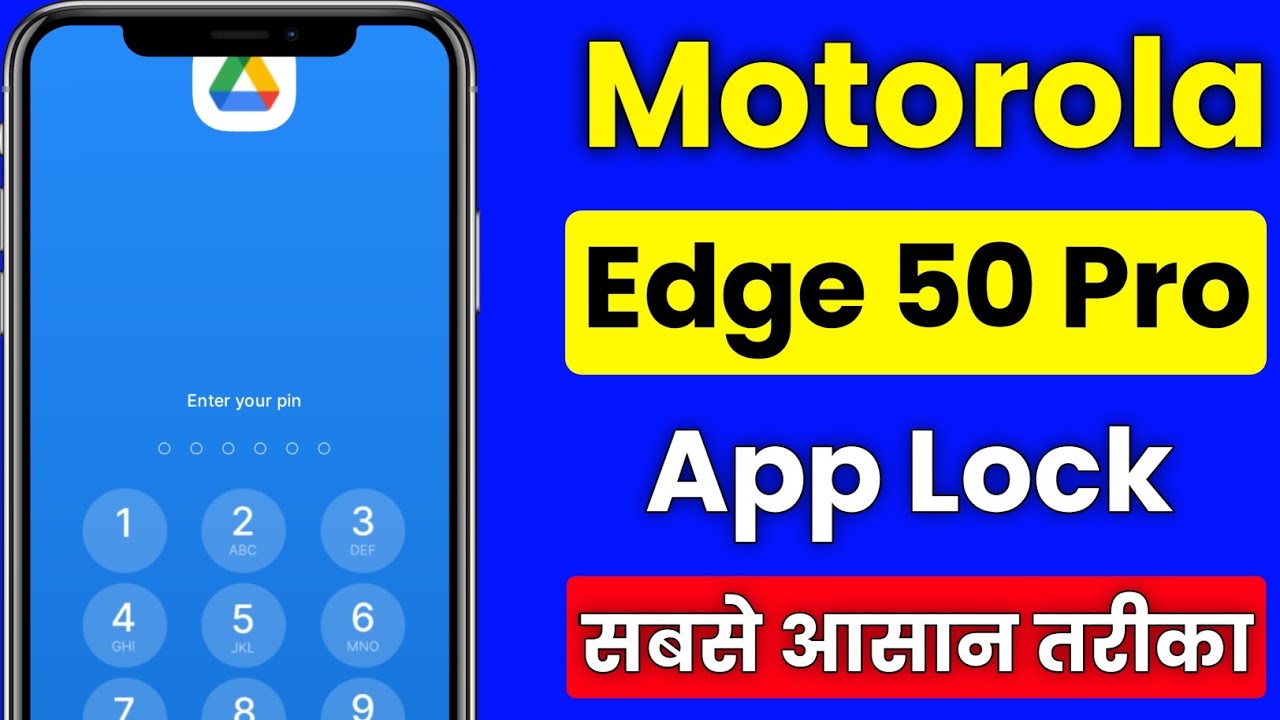 Motorola edge 50 pro app lock settings | Motorola edge 50 pro app lock ...
