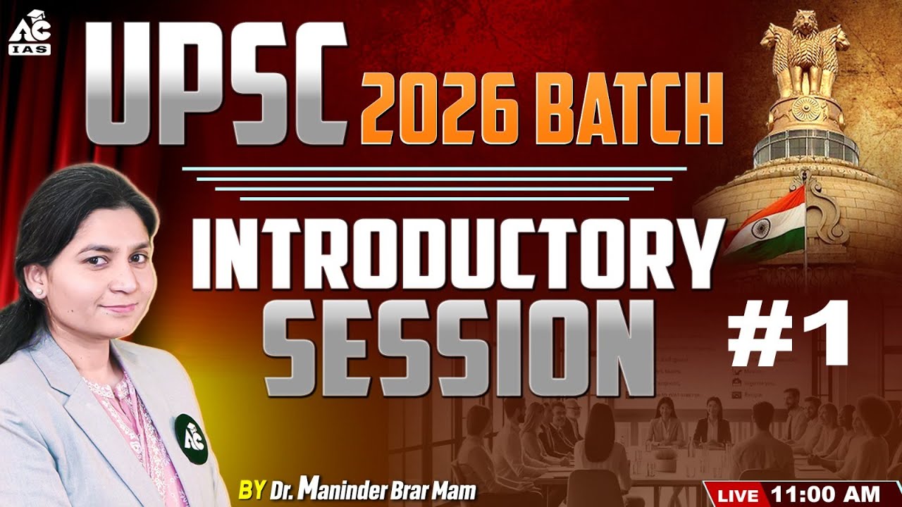 UPSC 2026 Batch | Demo Class-1| introductory session | By Dr.Maninder ...