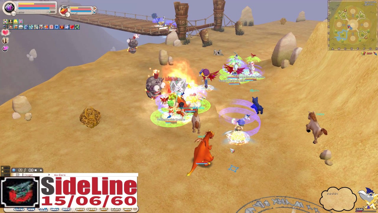 yabber เพิ่งรีสายมาตีนหาย เสียใจ - YouTube