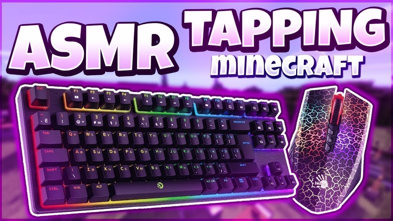 Thocky Keyboard + Mouse Sounds ASMR | Hypixel Bedwars + vape v4 - YouTube