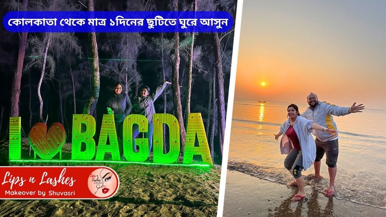 Bagda Beach Camping - kolkata - Bengali Vlog - YouTube