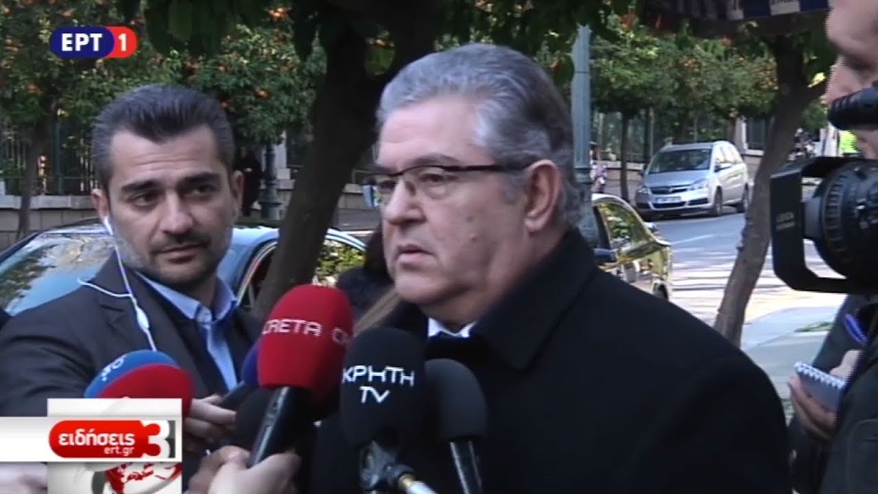 ΔΗΛΩΣΗ ΤΟΥ Δ. ΚΟΥΤΣΟΥΜΠΑ ΜΕΤΑ ΤΗΝ ΣΥΝΑΝΤΗΣΗ ΜΕ ΤΟΝ ΑΛΕΞΗ ΤΣΙΠΡΑ - YouTube