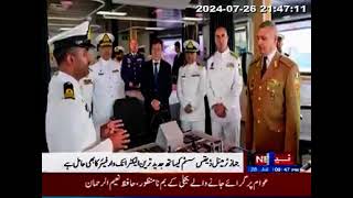 Commissioning Ceremony Of Offshore Patrol Vessel Opv Pns Hunain Being ...