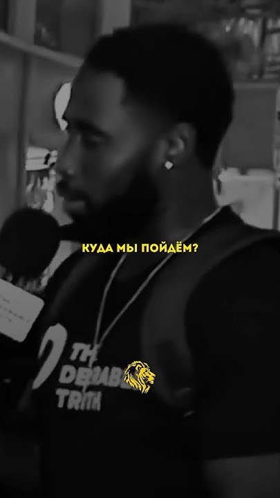 Такие девушки ещё есть 😍 МОТИВАТОР мотивация саморазвитие успех