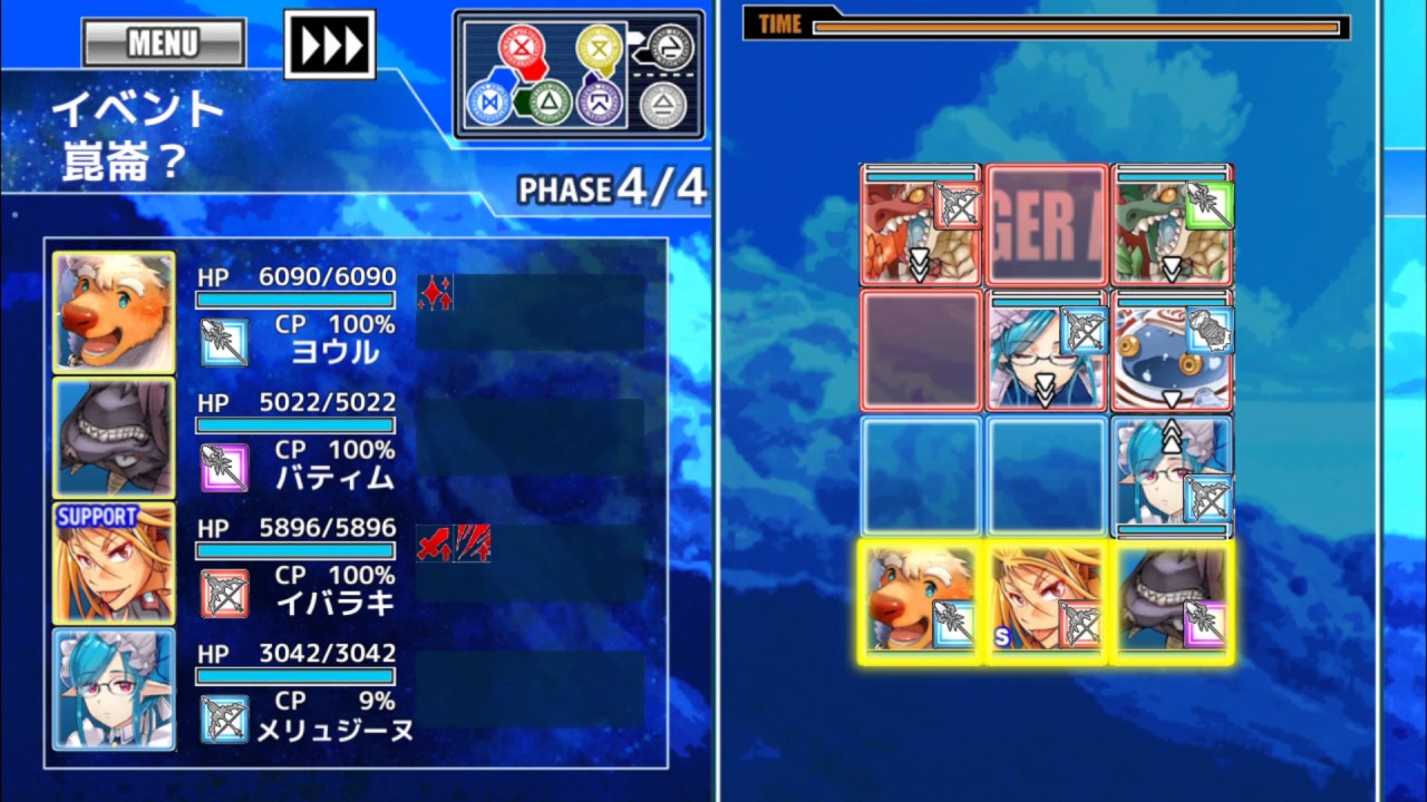 Tokyo Afterschool Summoners - How to tell Melusine *4 Boss to f-kindly ...