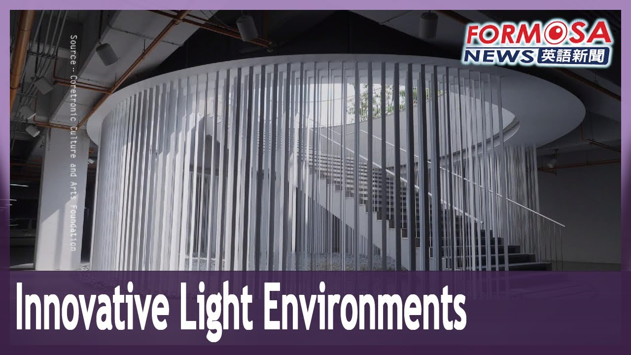 Winners out for 2021 Taiwan Luminous Environment Award - YouTube