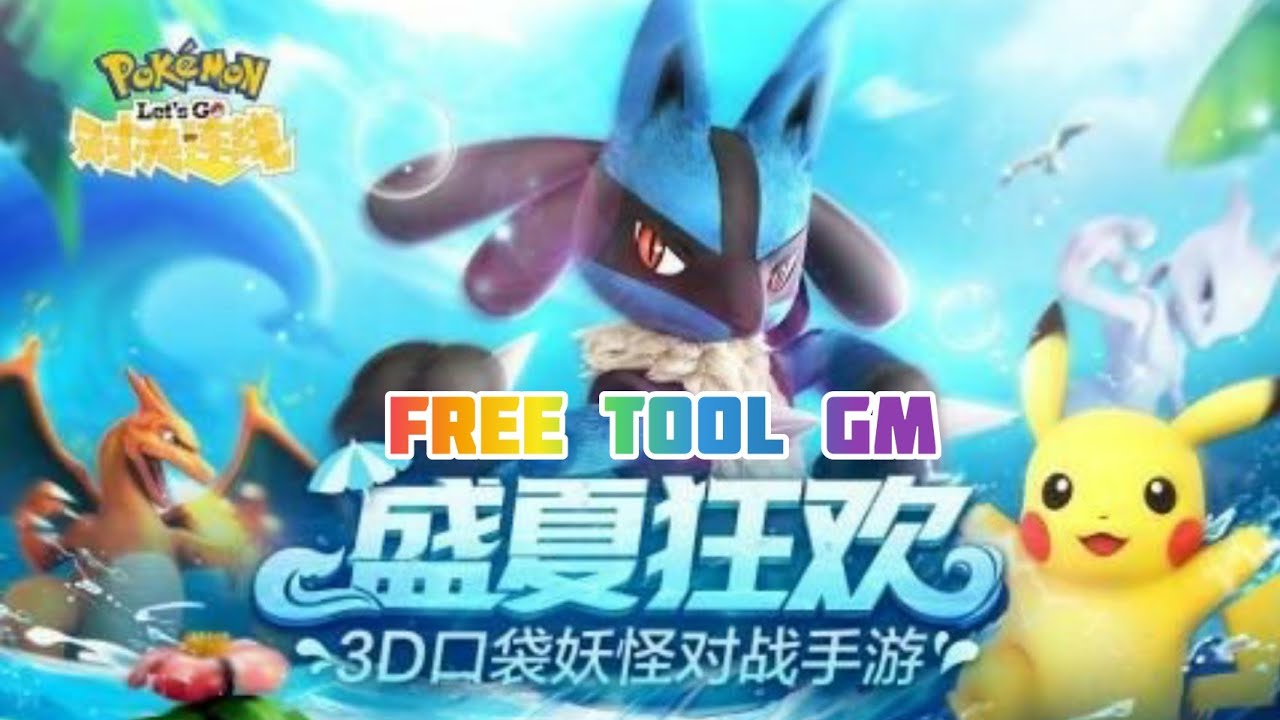 Game Lậu Mobile - Pokemon AFK Việt Hóa - Free Tool kim cương không giới ...