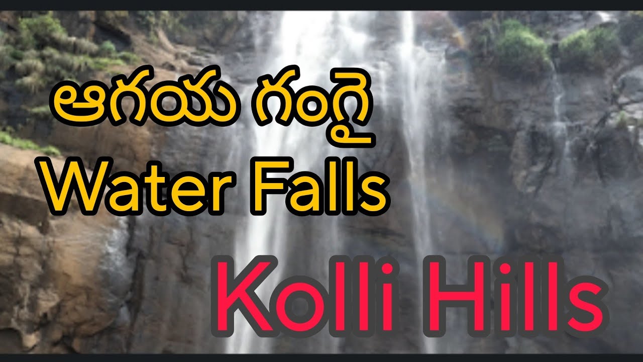 Beauty Of Kolli Hills Part-2 || Agaya Gangai Water Falls || Ghat Road ...
