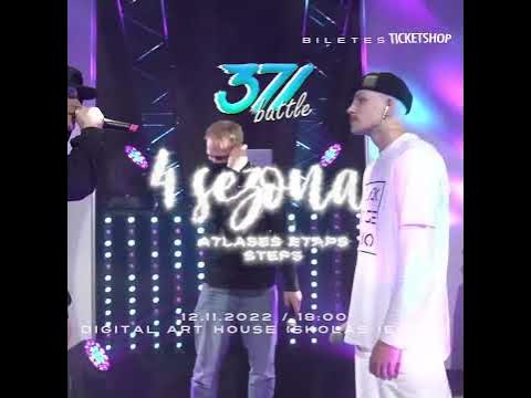 🔥Atlaides biļetēm! 371 Battle: 4 sezonas (atlases etaps) - Zalcs - YouTube