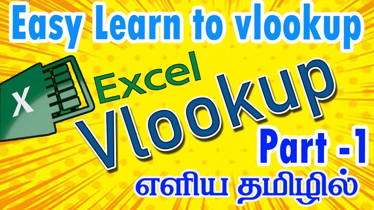 Easy Way To Learn Excel Vlookup Exceltechexcelexceltutorial