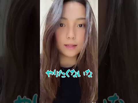 SFC・AO 推薦状はどうやって集める？#shorts - YouTube