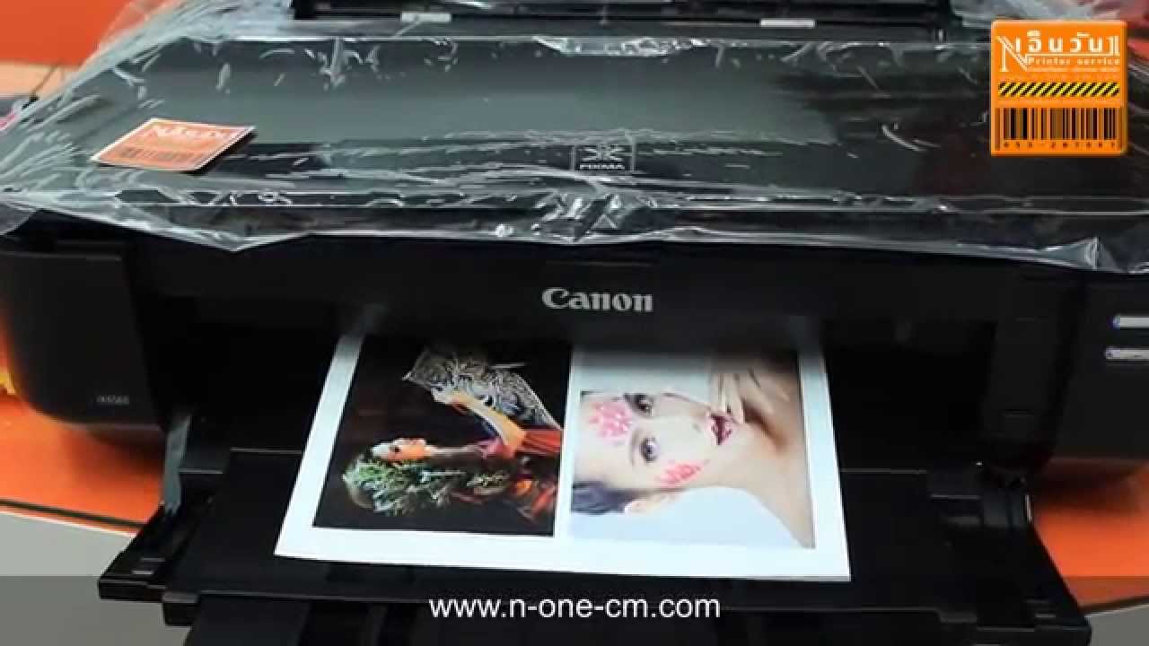 Canon PIXMA IX6560 A3 ติดตั้งระบบ inktank BY ร้านเอ็นวันเชียงใหม่ - YouTube