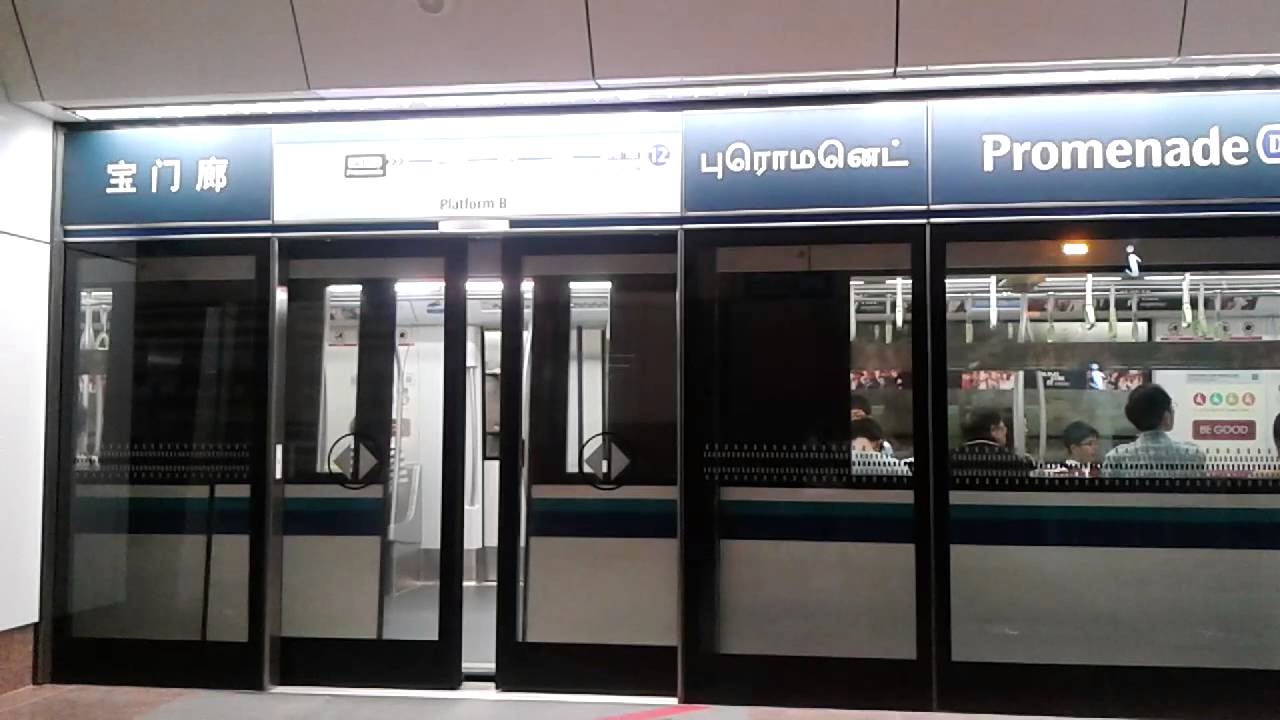 SBS Transit C951 - 9004 departing Promenade (Chinatown bound) - YouTube