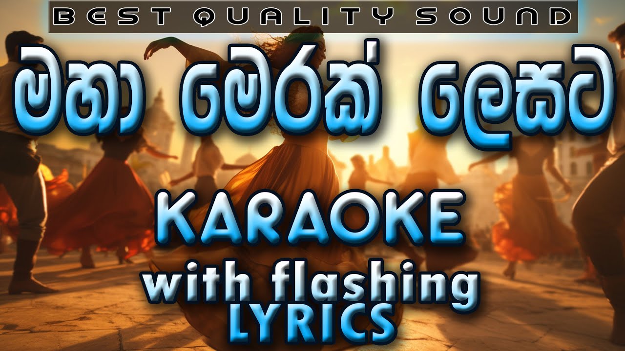 Maha Merak Lesata Aju Thapara Lahila Karaoke With Lyrics Without Voice Youtube