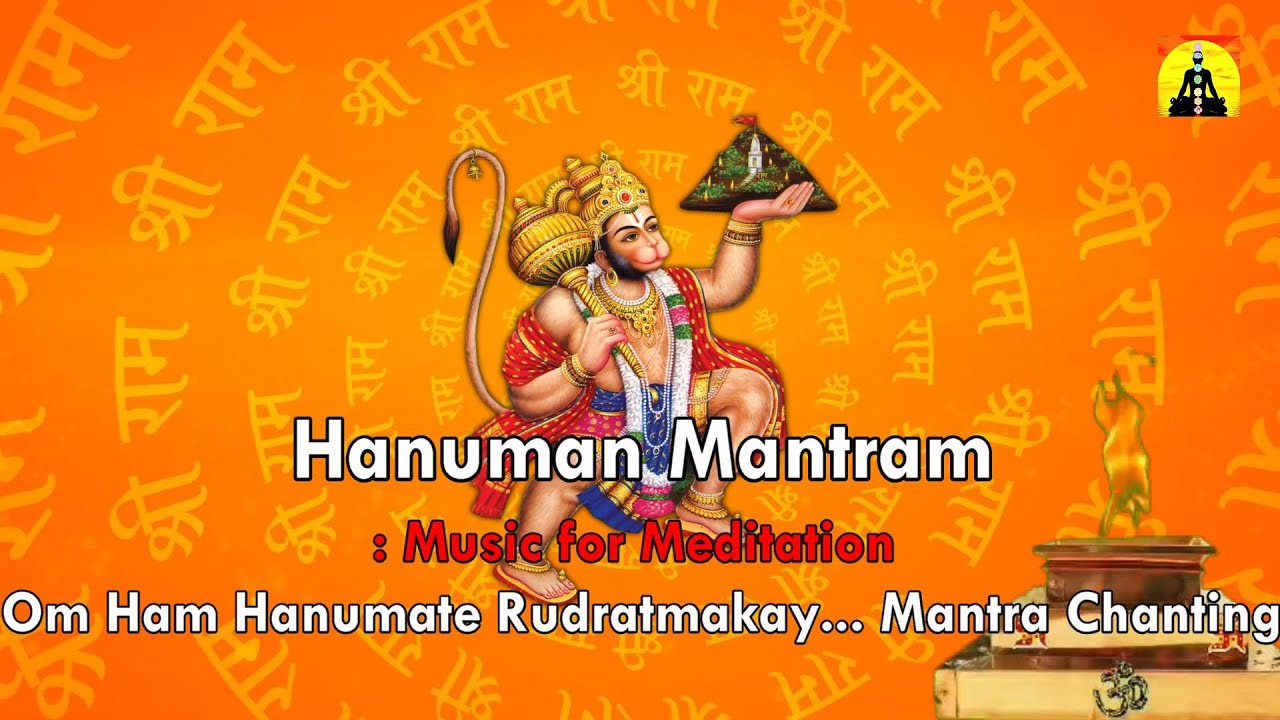 Hanuman Mantram - Om ham hanumate rudratmakaya hum phat - YouTube