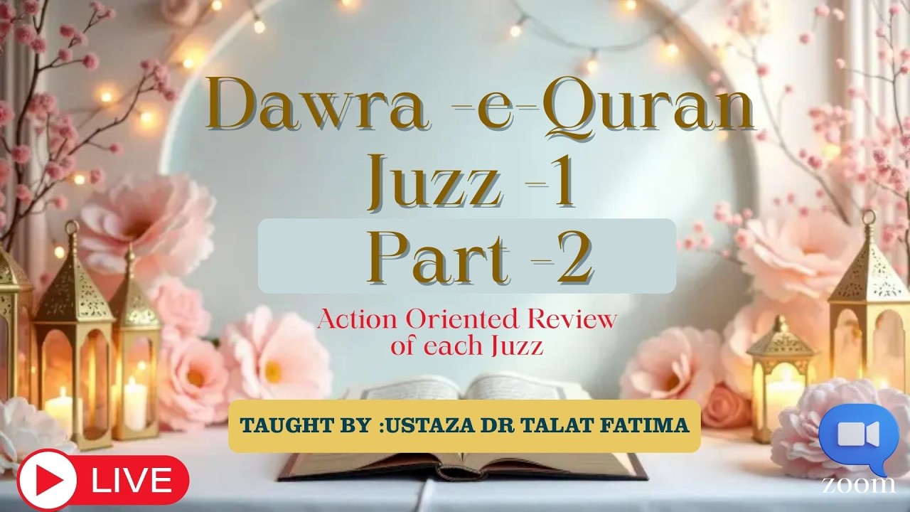 Dawra -e-Quran Juzz -1 Part -2 - YouTube