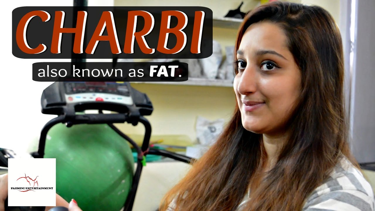 CHARBI | Funny Video | P.E. Sketches | Padmini Entertainment - YouTube