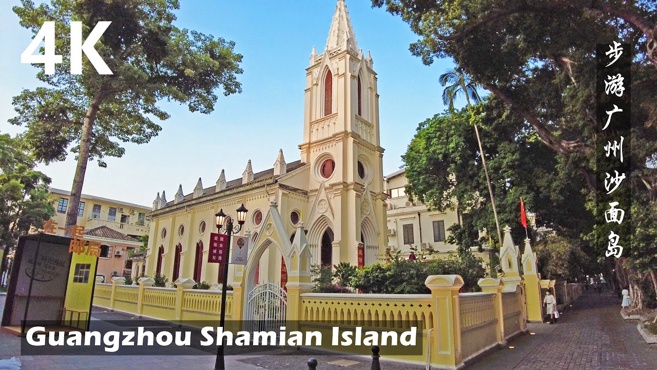 Walk tour in Guangzhou - Shamian Island - The most European style place ...