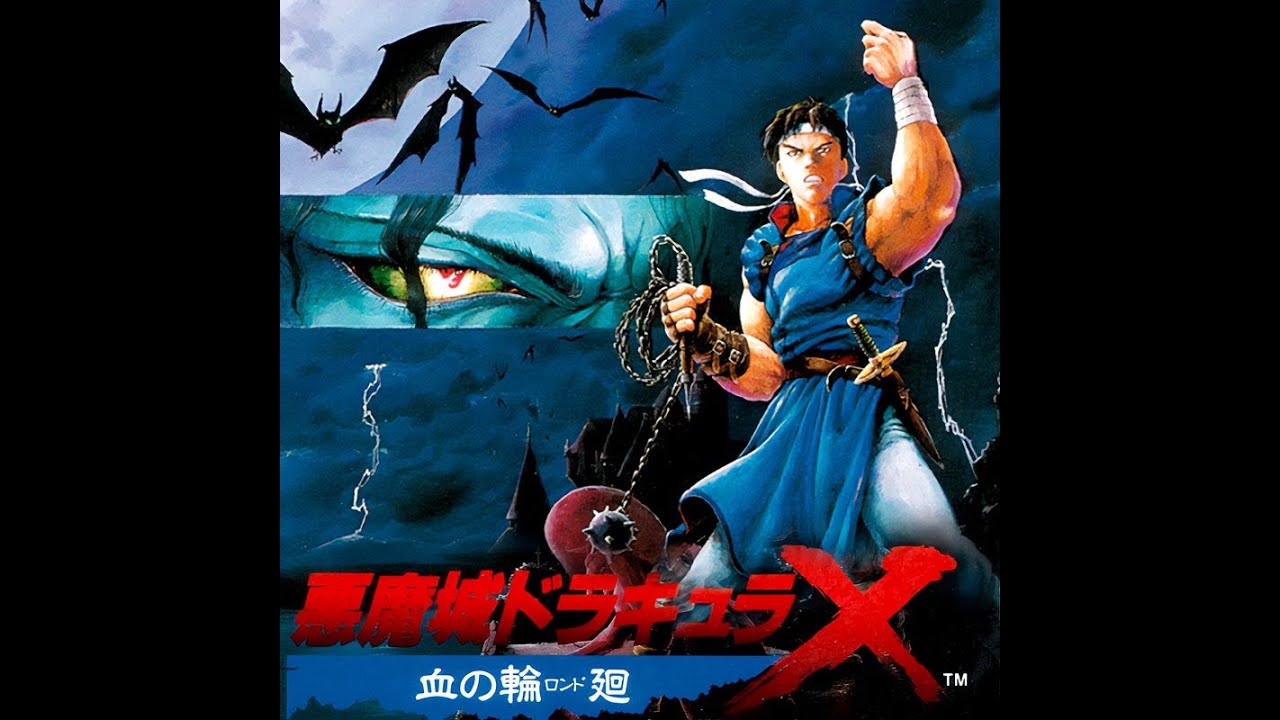 TESTE PC ENGINE - CASTLEVANIA : RONDO OF BLOOD(FUTURA SÉRIE) - YouTube