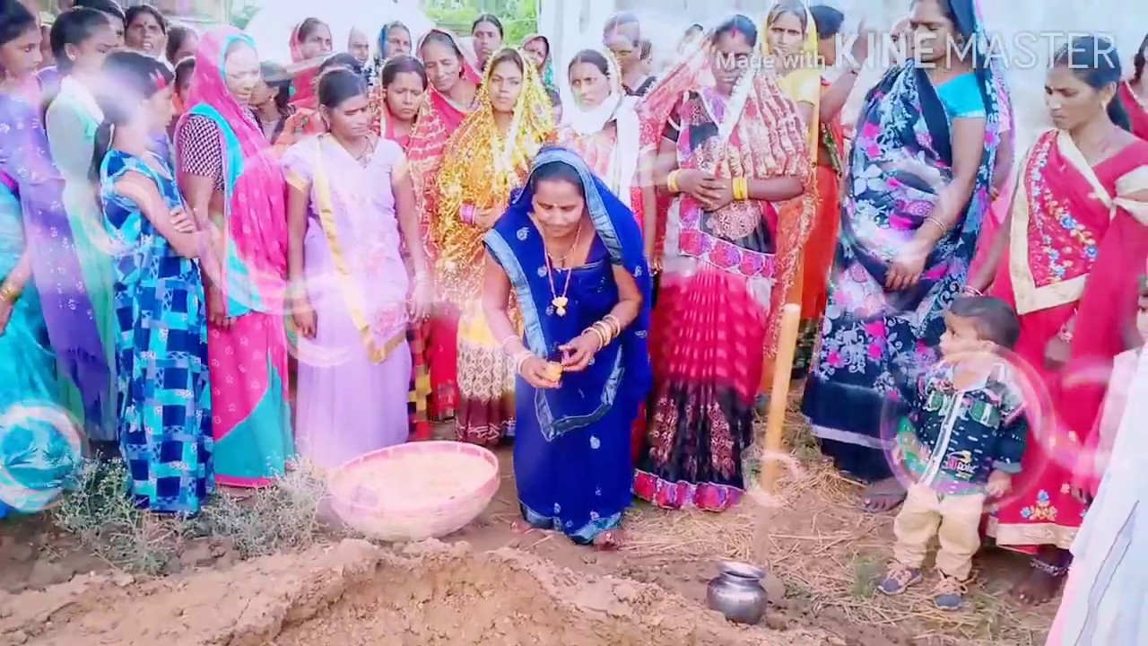 Shubh Vivah 2020 - YouTube