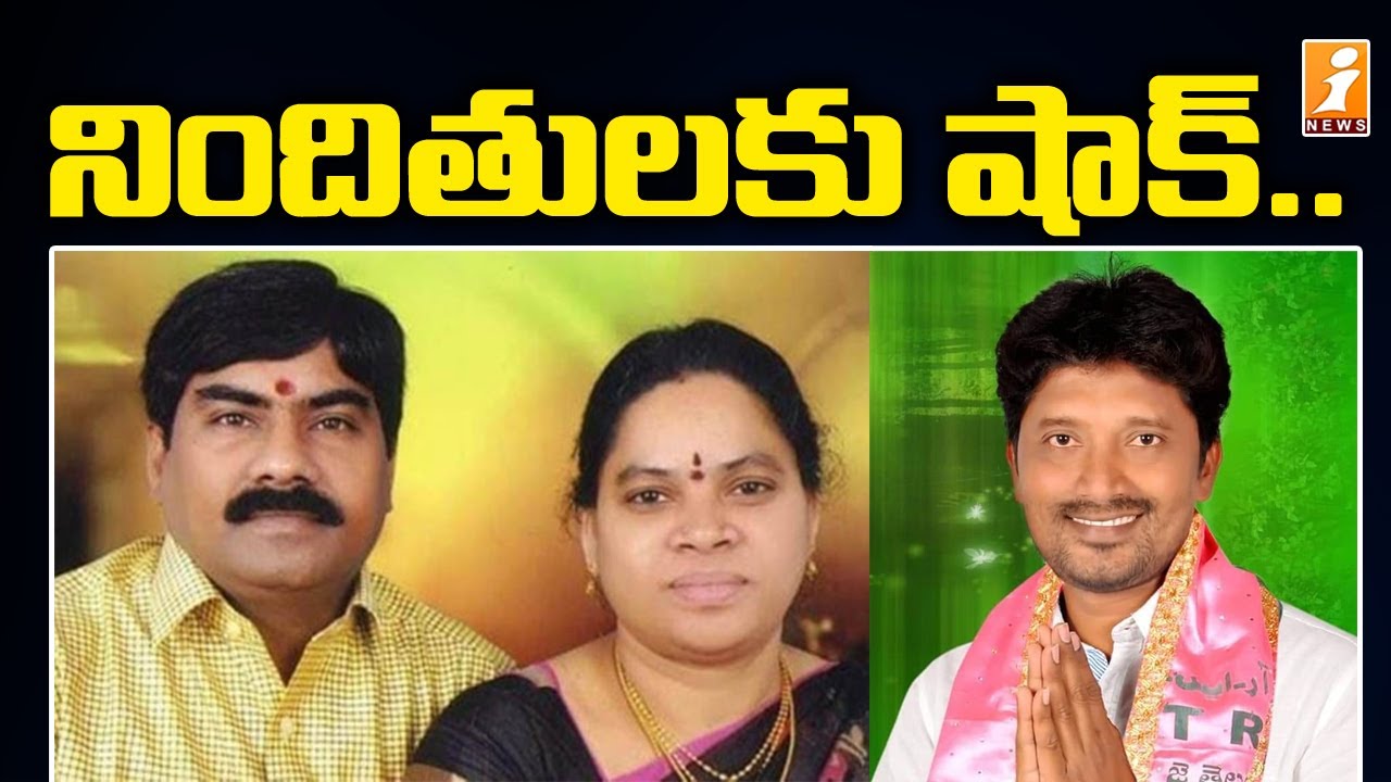 లాయర్ దంపతుల హత్యకేసులో నిందితులకు షాక్ | Lawyers Expelled from Duties ...