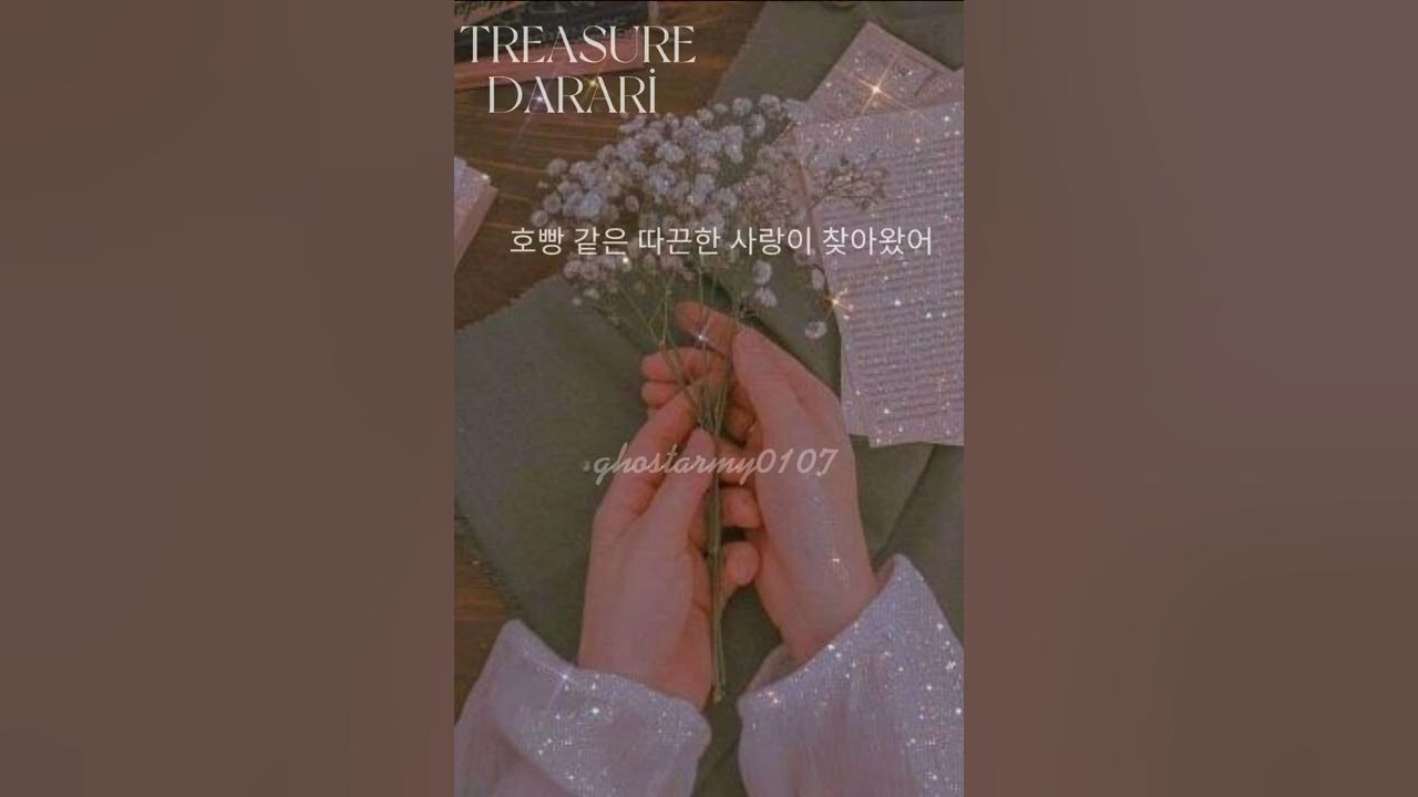 TREASURE '다라리(DARARİ) -speed up- lyrics - YouTube