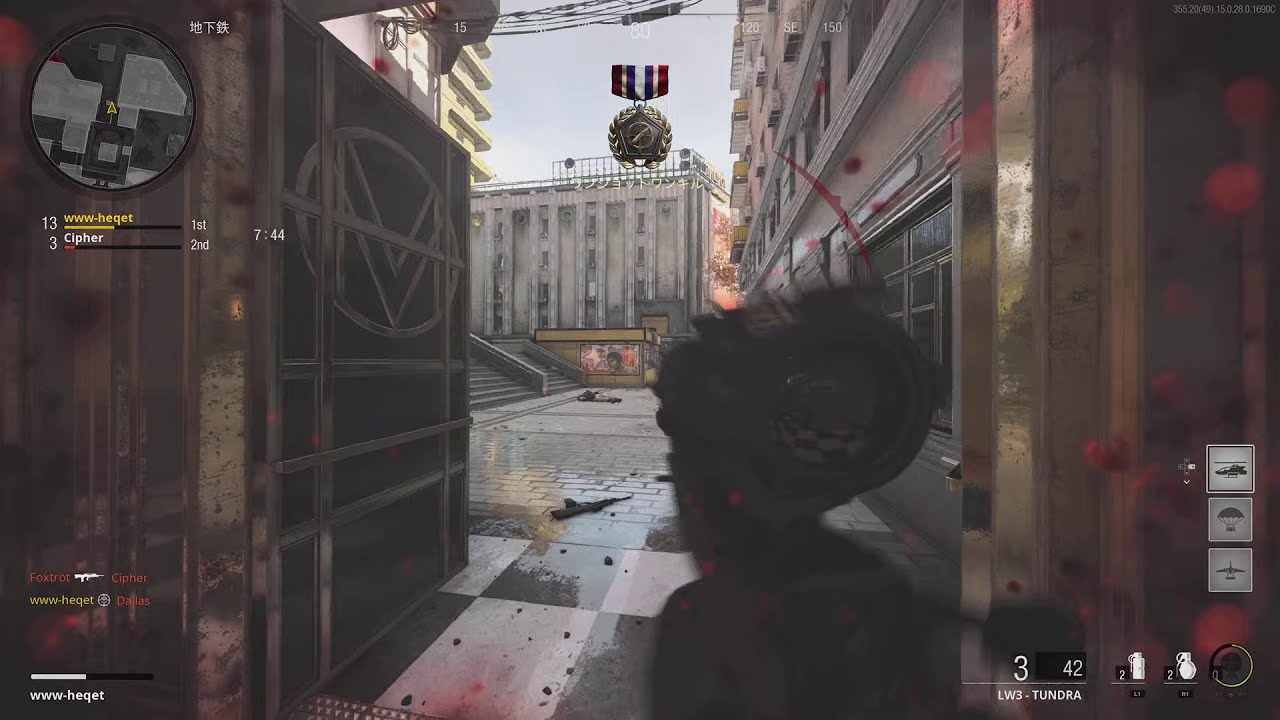 【CoD:BOCW】bot撃ち① - PS5 - 20201117 - YouTube