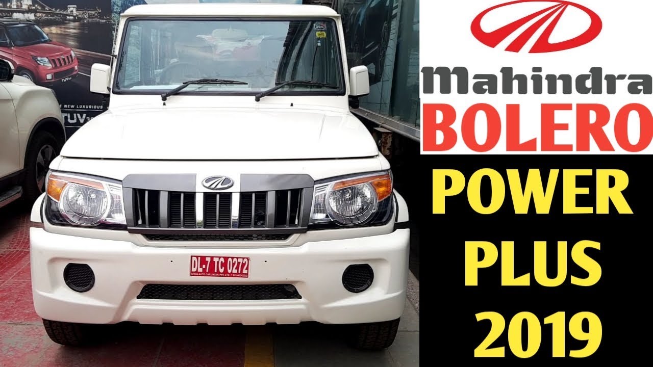 Mahindra Bolero Power Plus 2019 - New Interior and Exterior | Desi Real ...