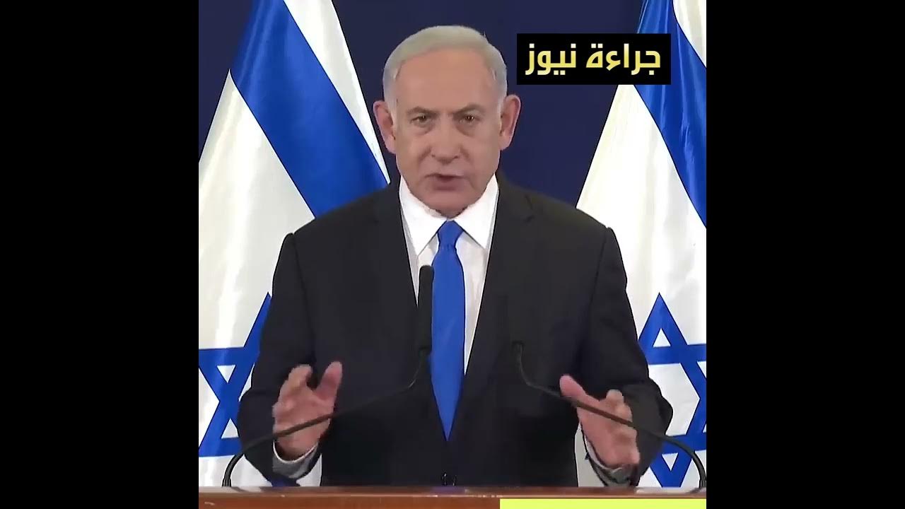 محكمة العدل الدولية تعقد أولى جلساتها بشأن دعوى محاكمة إسرائيل بارتكاب