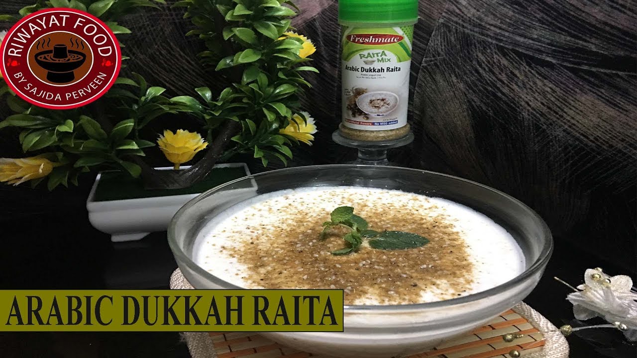 Freshmate Arabic Dukkah Raita | Dahi ka Raita - YouTube