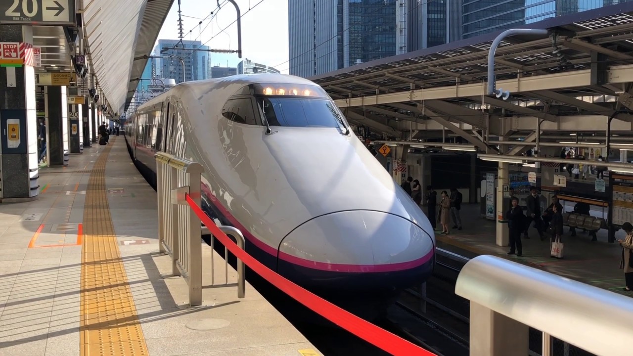 上越新幹線 とき329号 E2系1000番台 J71編成 - YouTube