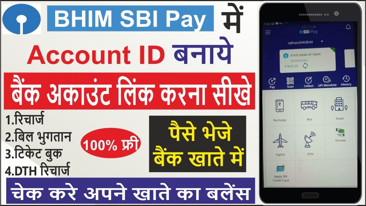 how to create aacount in bhim sbi pay | Bhim sbi pay me bank account ...