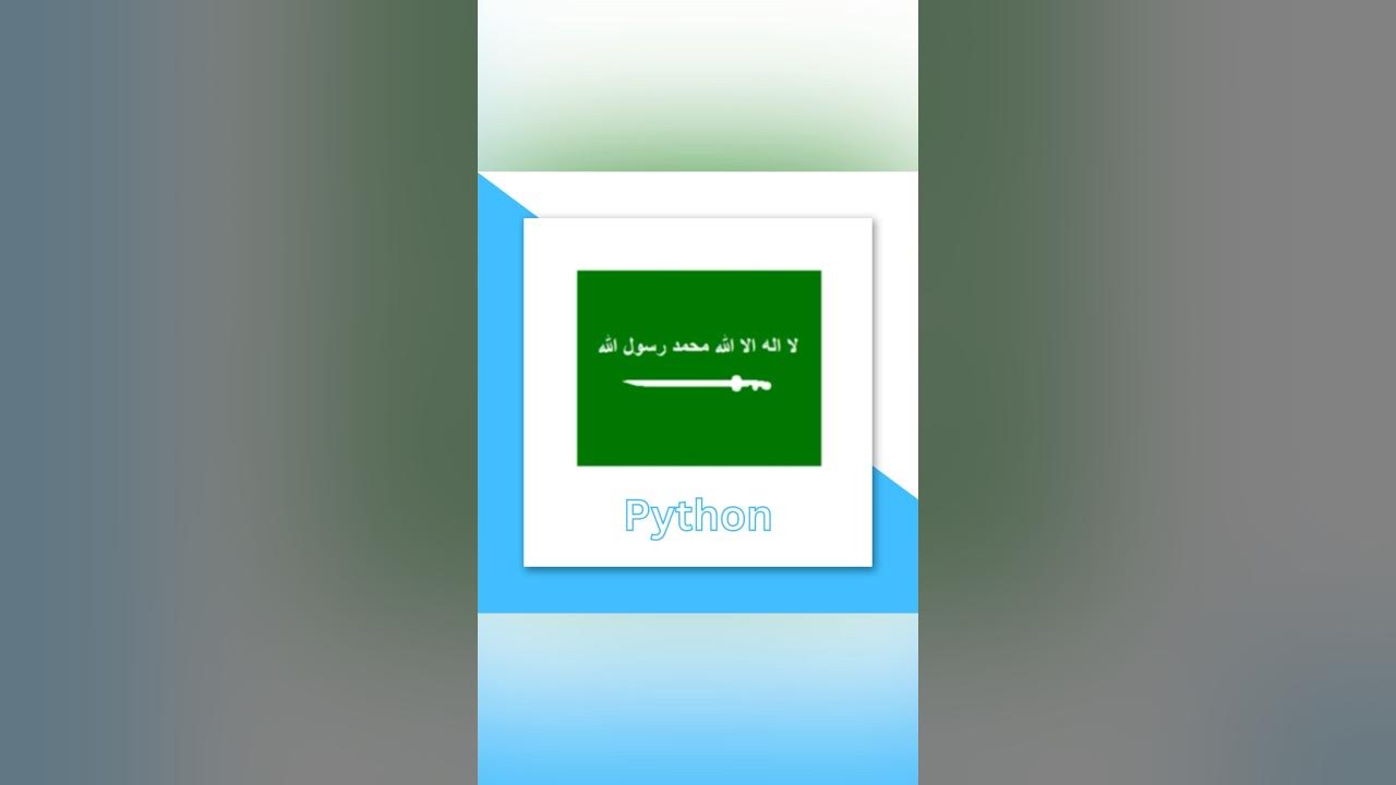 علم السعودية بلغة البرمجة بايثون Pythoncode Coding Codeprojects Pythoncode Youtube