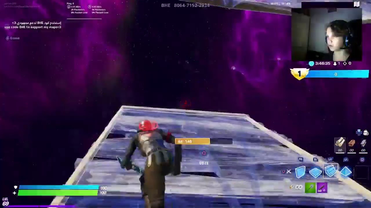 LIVE FORTNITE PLATFORM CASH CUP - YouTube