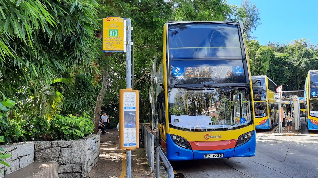CTB 973 赤柱-尖東麼地道[全程] - YouTube