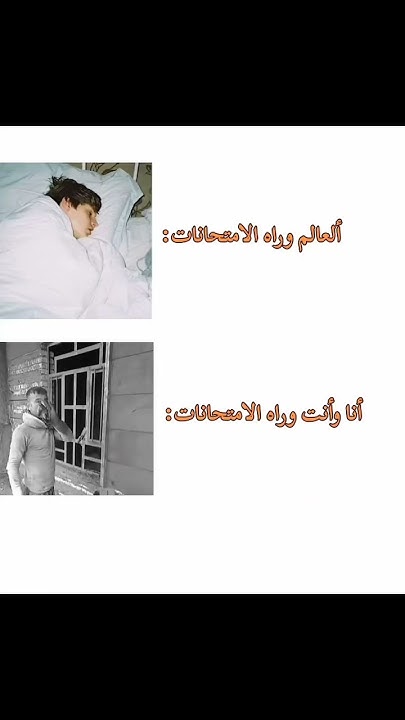 الشعب الصيني ماله حل شعب الصيني ماله حل Youtube
