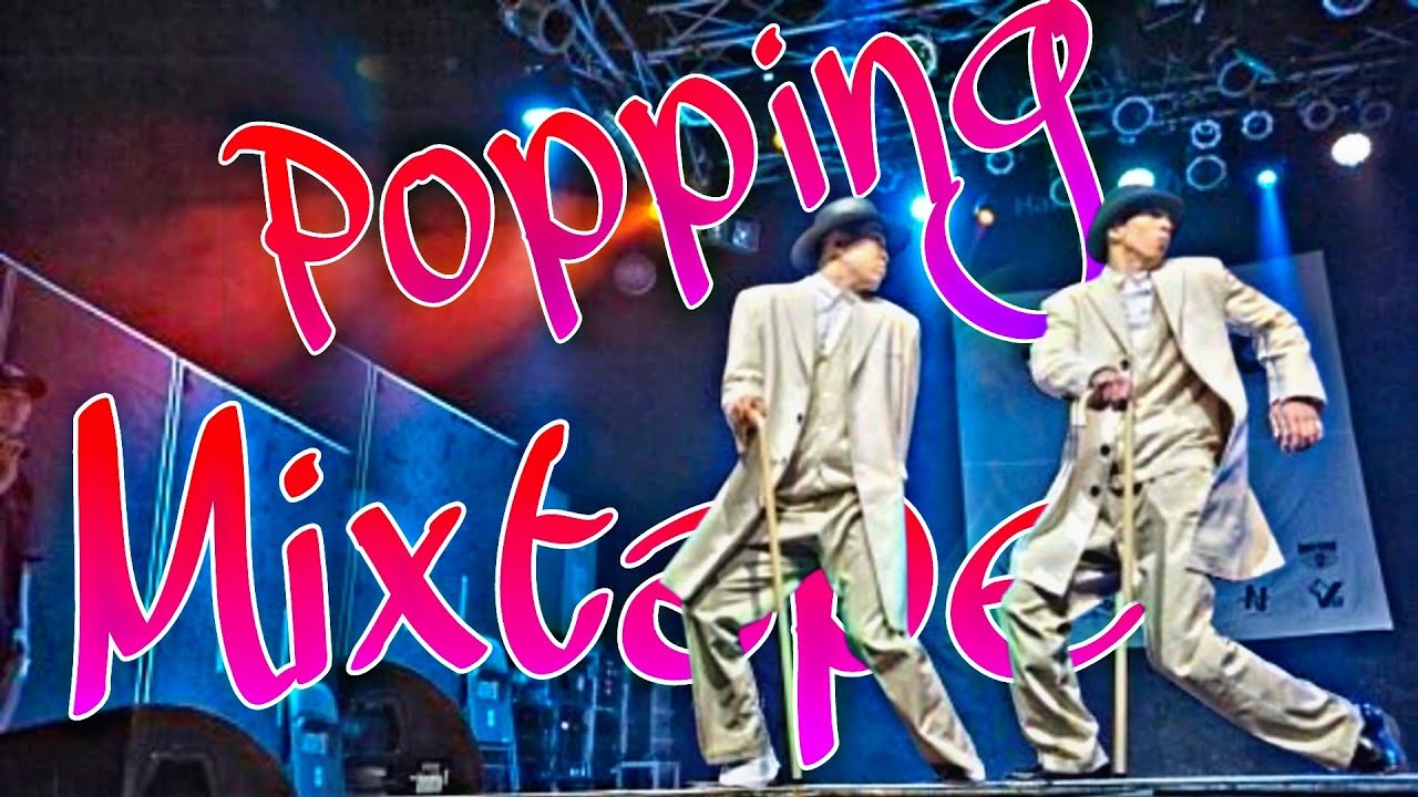 Once you Pop... (Vol 1) | Best Popping Music | Lucas Benjamin | Popping ...