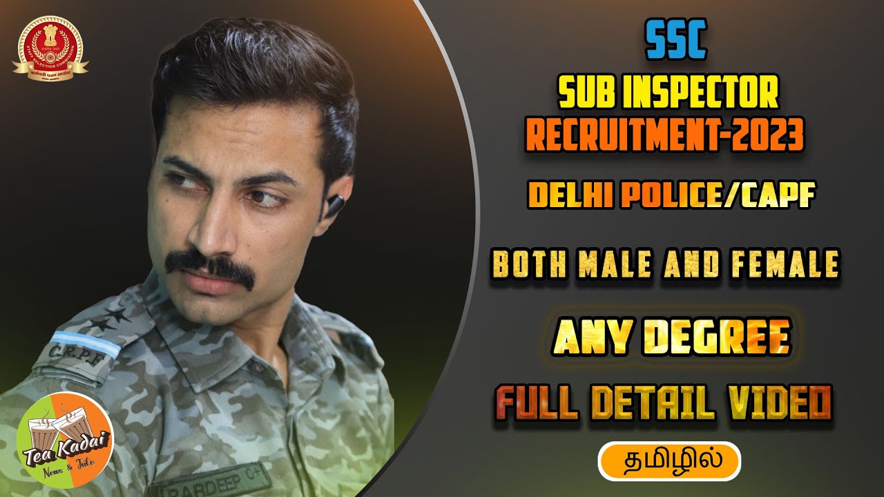 SSC Sub Inspector (CPO) Recruitment 2023 | 1876 Vacancies | A-Z ...