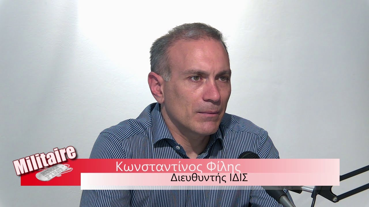"Την Άμυνα σου δεν την εκχωρείς σε τρίτους...Να βάλουμε πίεση στην ...