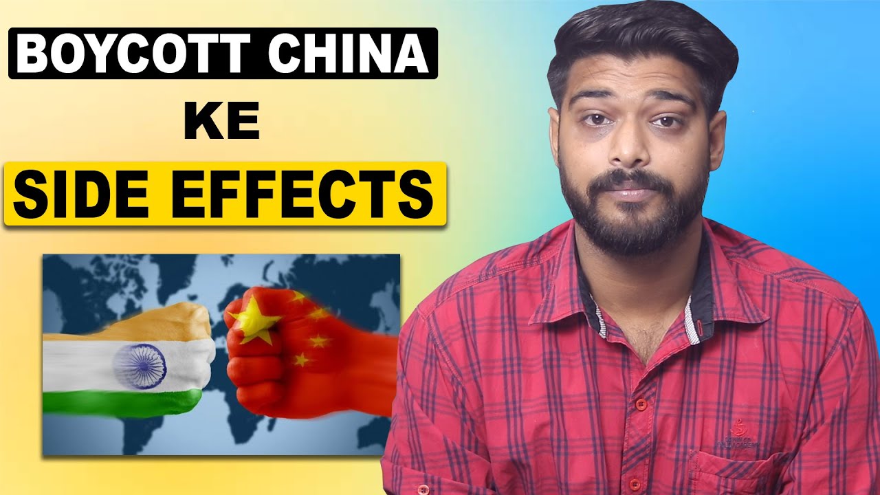 Big Side Effects Of Boycott Chinese Products | Tech Swami - YouTube